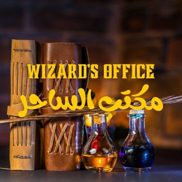 MindMaze – Best Rated Escape Room in Kuwait!>